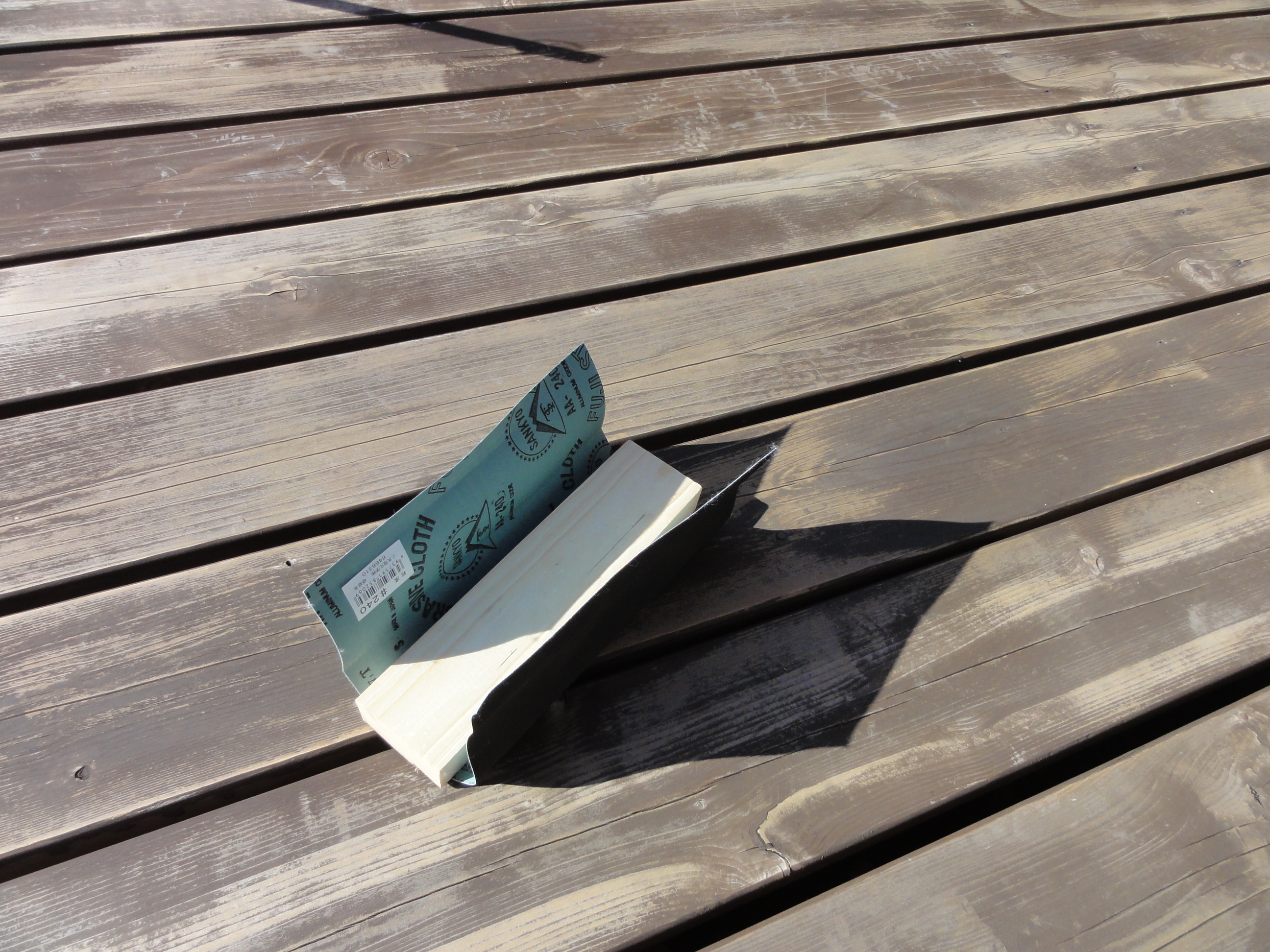 dsc09898 | デザイン性の高い注文住宅 | オーガニックハウス 滋賀湖南店 | デザイン性の高い注文住宅 | オーガニックハウス 滋賀湖南店